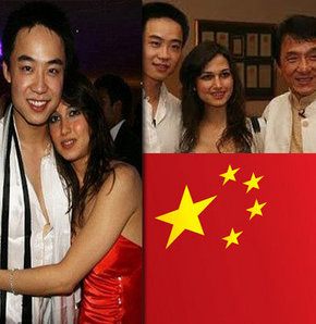 Çin'deki skandala Türk kızının ismi de karıştı - Dünya Haberleri
