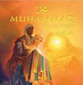 Hz. Muhammedin hayatı