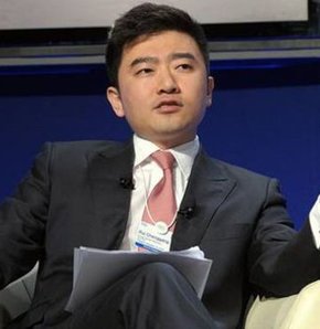 Çin'in en ünlü televizyon gazetecisi gözaltına alındı, Rui Chenggang ...