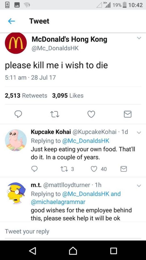 McDonalds Twitter hesabı güldürdü