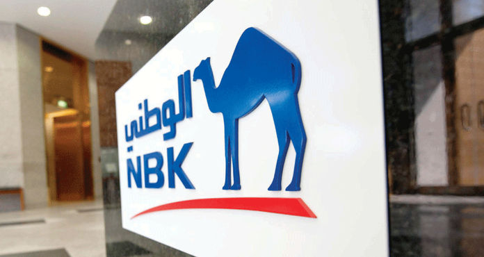 NBK Group Türkiye'den genel müdür transfer etti - Teknoloji Haberleri