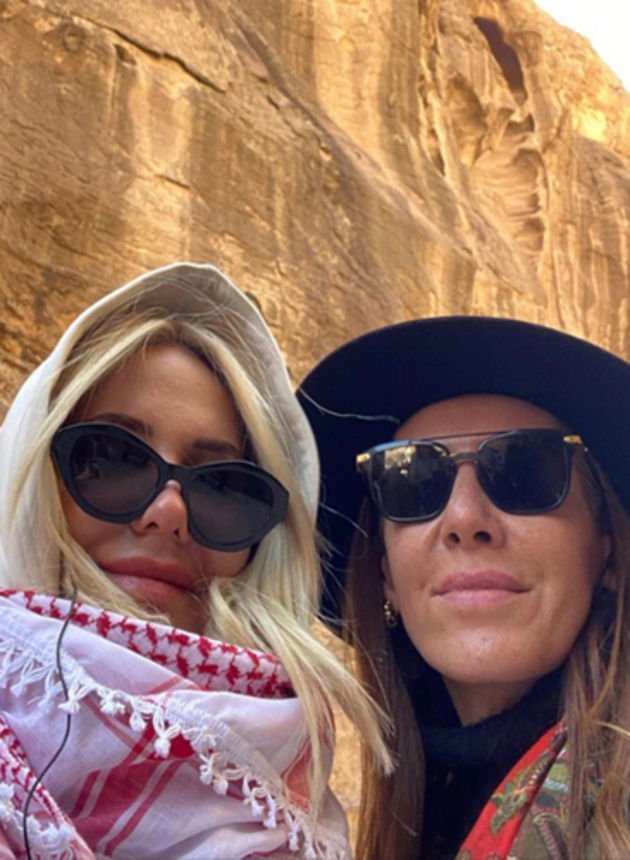 Boji artık Koç'a emanet! | Güncel