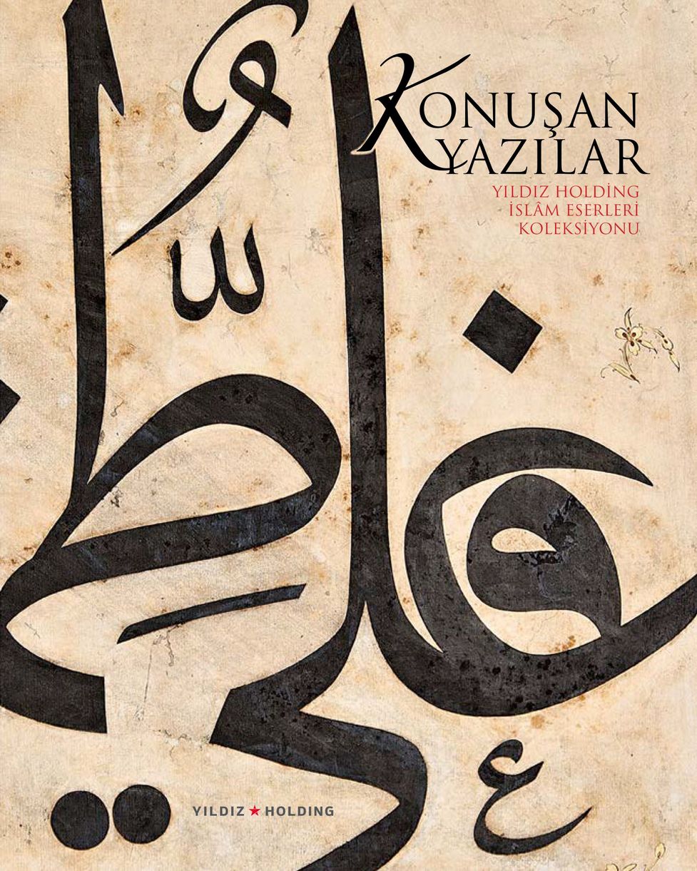 “Konuşan Yazılar” sergisi “Konuşan Yazılar” sergisi