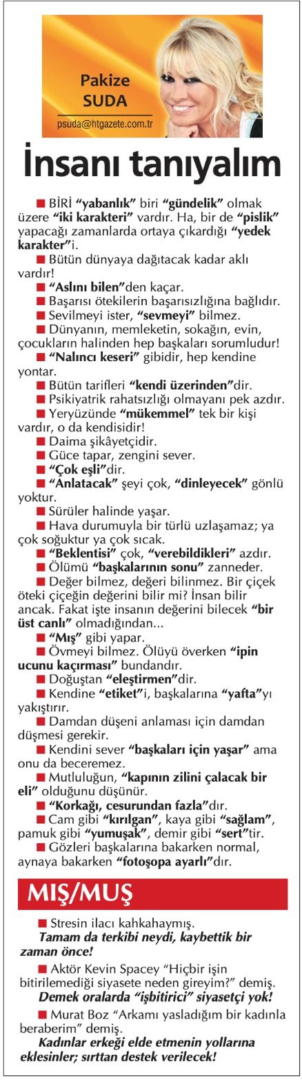 SON DAKİKA | Oyuncu ve yazar Pakize Suda hayatını kaybetti! Pakize Suda ...