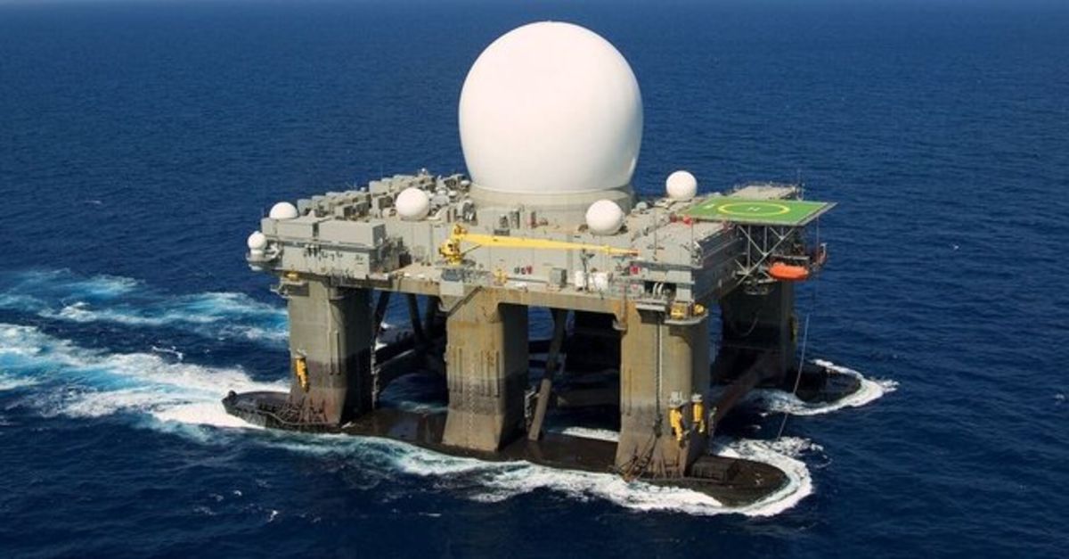 HAARP NEDİR? HAARP teknolojisi ile yapay deprem mümkün mü? HAARP ...