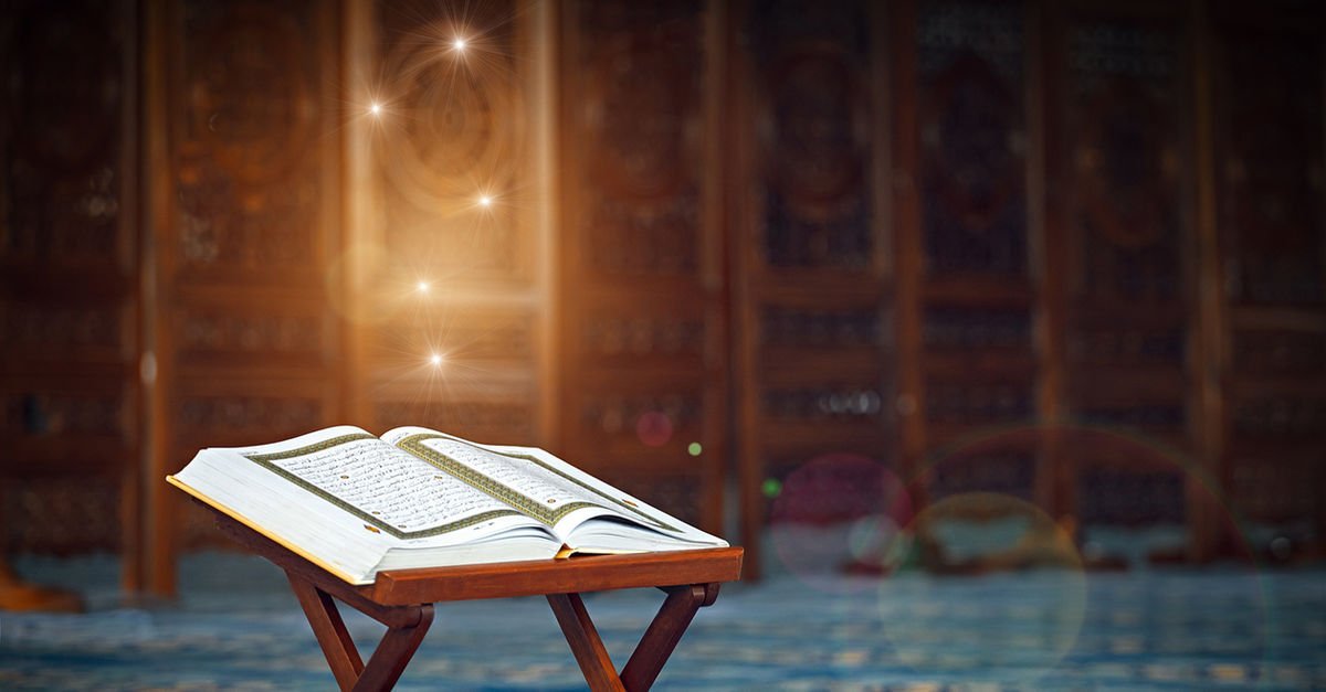 SALAVAT OKUNUŞU: Salavat nedir, nasıl getirilir? Salavat-ı Şerif ...