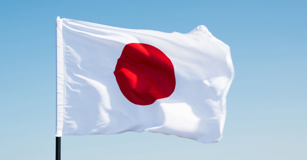 Japonya Nerede, Hangi Kıtada Yer Alır? Japonya Başkenti, Bayrağı ...