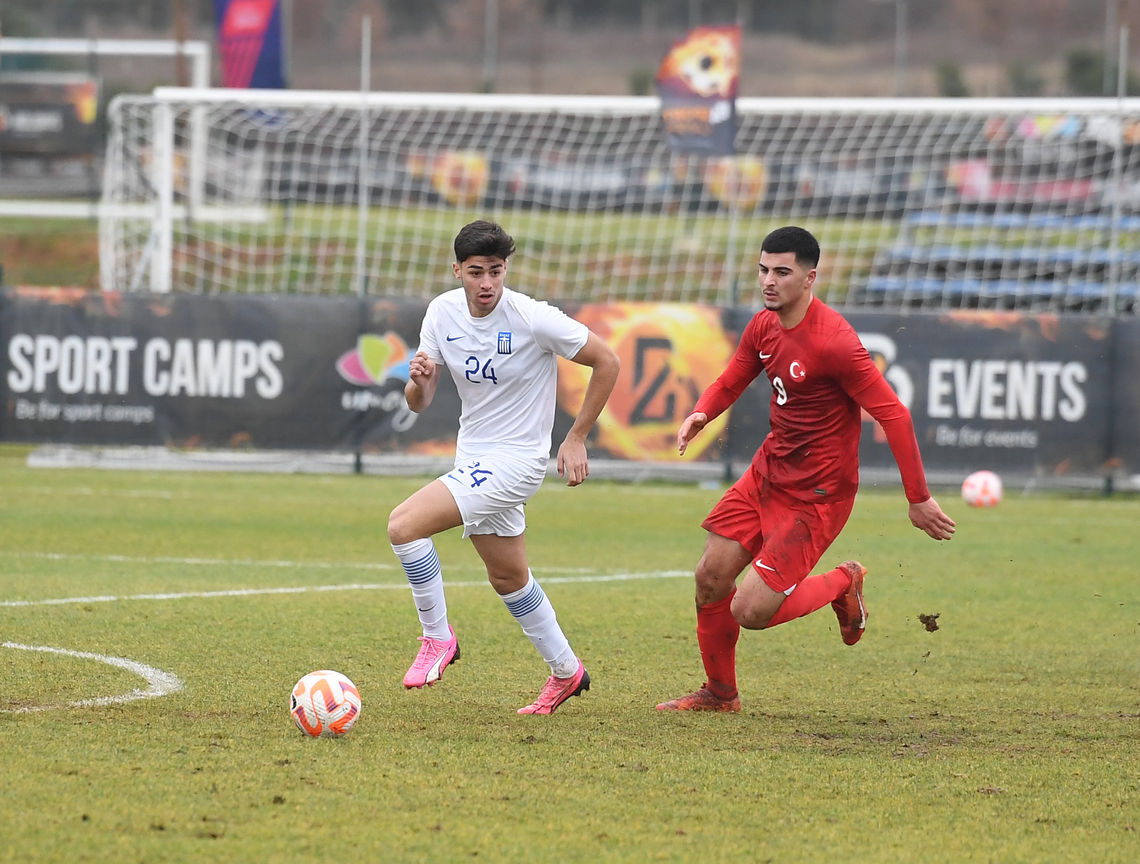 U19 Milli Takımı, Yunanistan'ı mağlup etti! - Futbol Haberleri