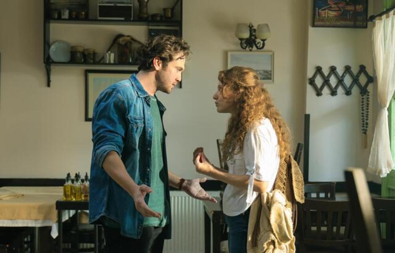 Deha dizisi ne zaman başlıyor, yayın tarihi açıklandı mı? Show TV'nin ...