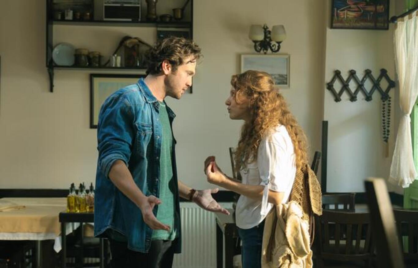 Deha ne zaman başlıyor, hangi kanalda yayınlanacak, konusu ve oyuncu ...