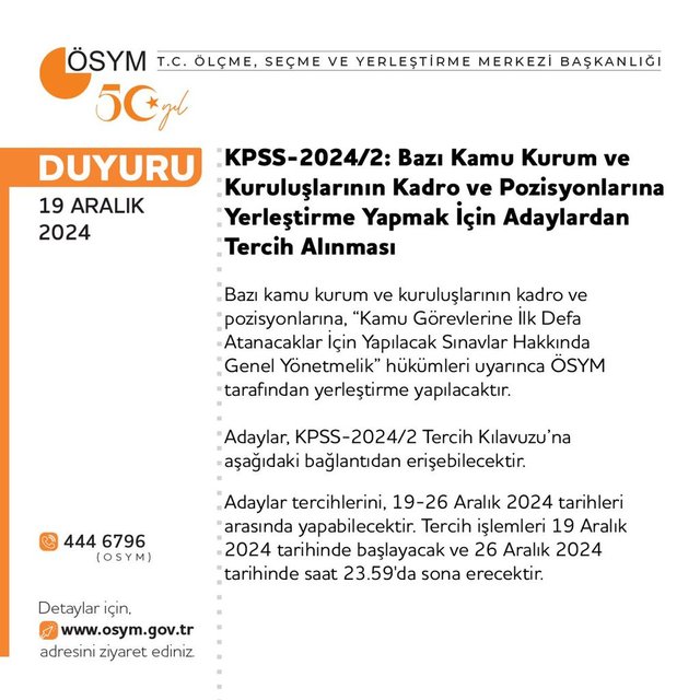 KPSS 2024/2 tercih ekranı açıldı! ÖSYM ile 2024/2 KPSS Merkezi atama ...