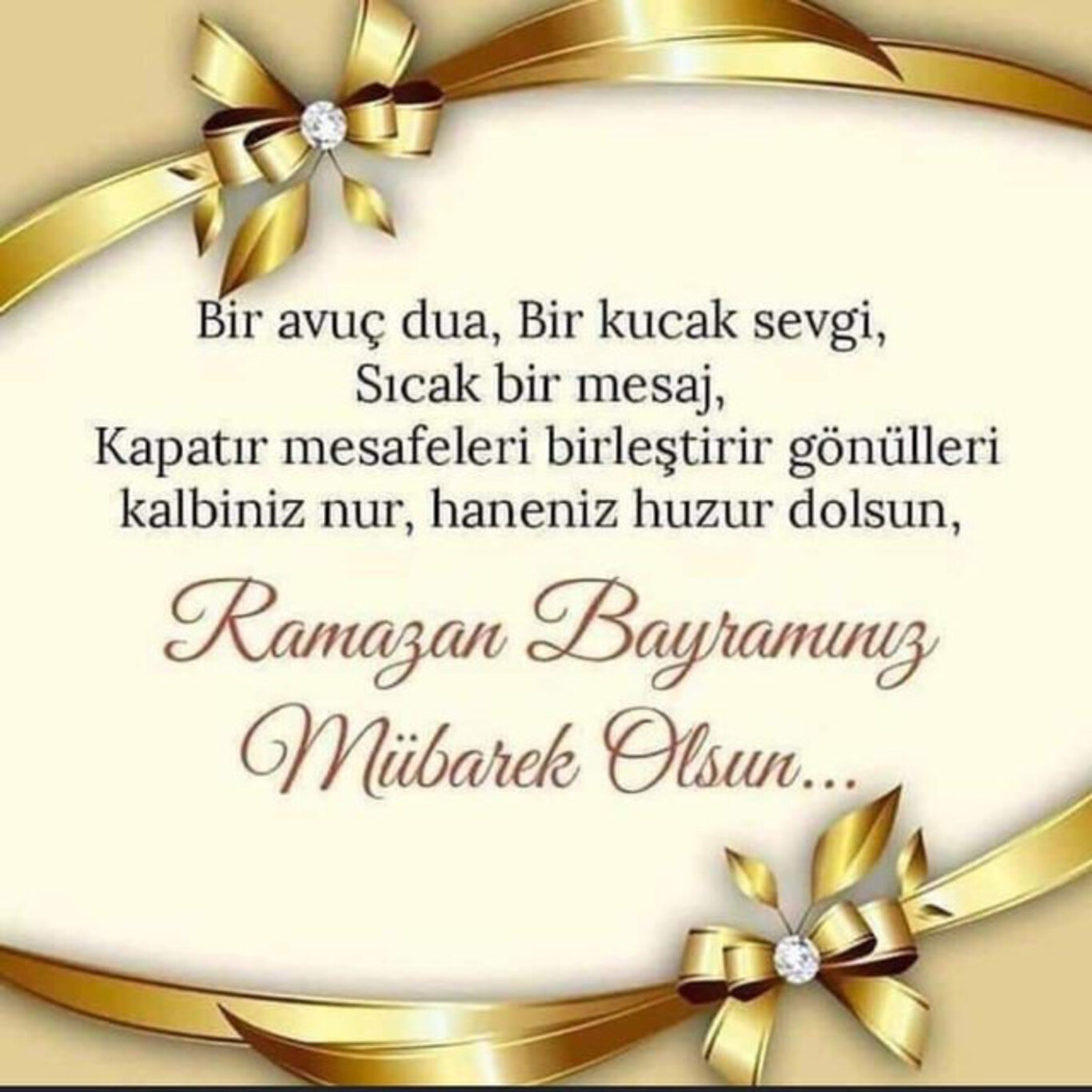 RAMAZAN BAYRAMI RESİMLİ MESAJLARI 2025 | En güzel, dualı, hadisli, uzun ...
