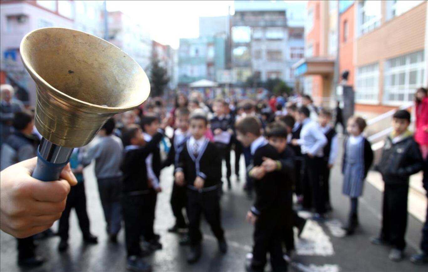 Yaz tatili ne zaman başlıyor? Okullar ne zaman kapanacak? 2026-2027 ...