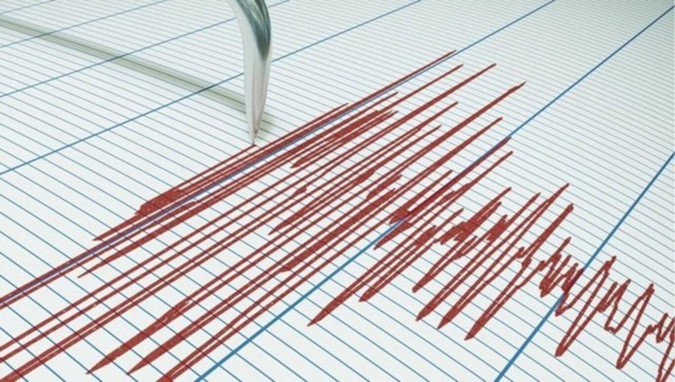 SON DAKİKA DEPREMLERİ 29 NİSAN 2026: Biraz önce deprem mi oldu? En son ...