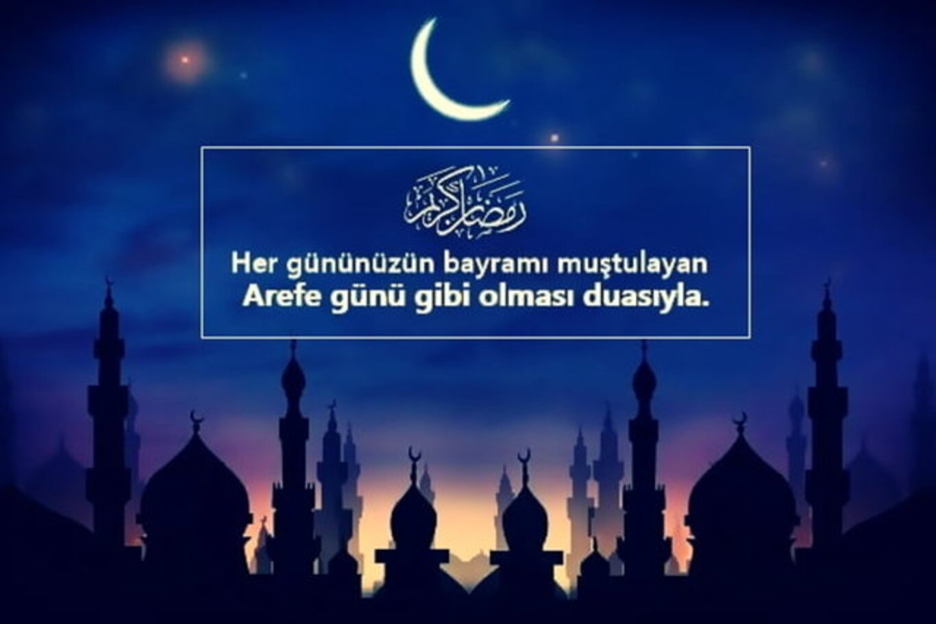 Arefe Günü Mesajları 2026 | En güzel, resimli, yazılı, dualı, hadisli ...
