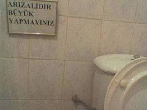 İnanılmaz 'bayan eleman aranıyor' ilanı!