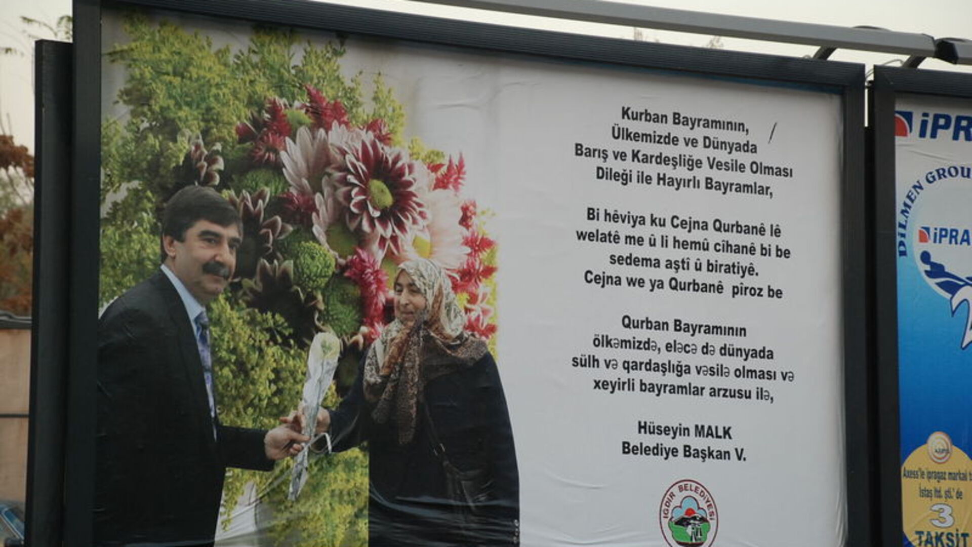 Türkçe, Kürtçe, Azerice bayram afişi