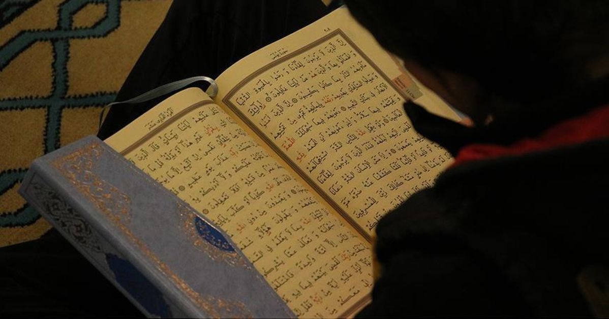 Duhan Suresi nedir? Duhan Suresi anlamı ve fazileti