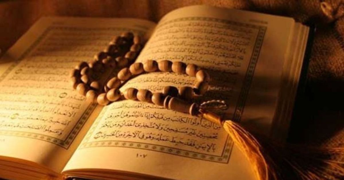 Tebareke okunuşu: Arapça ve Türkçe: Diyanet Kur'an meali: Mülk ...