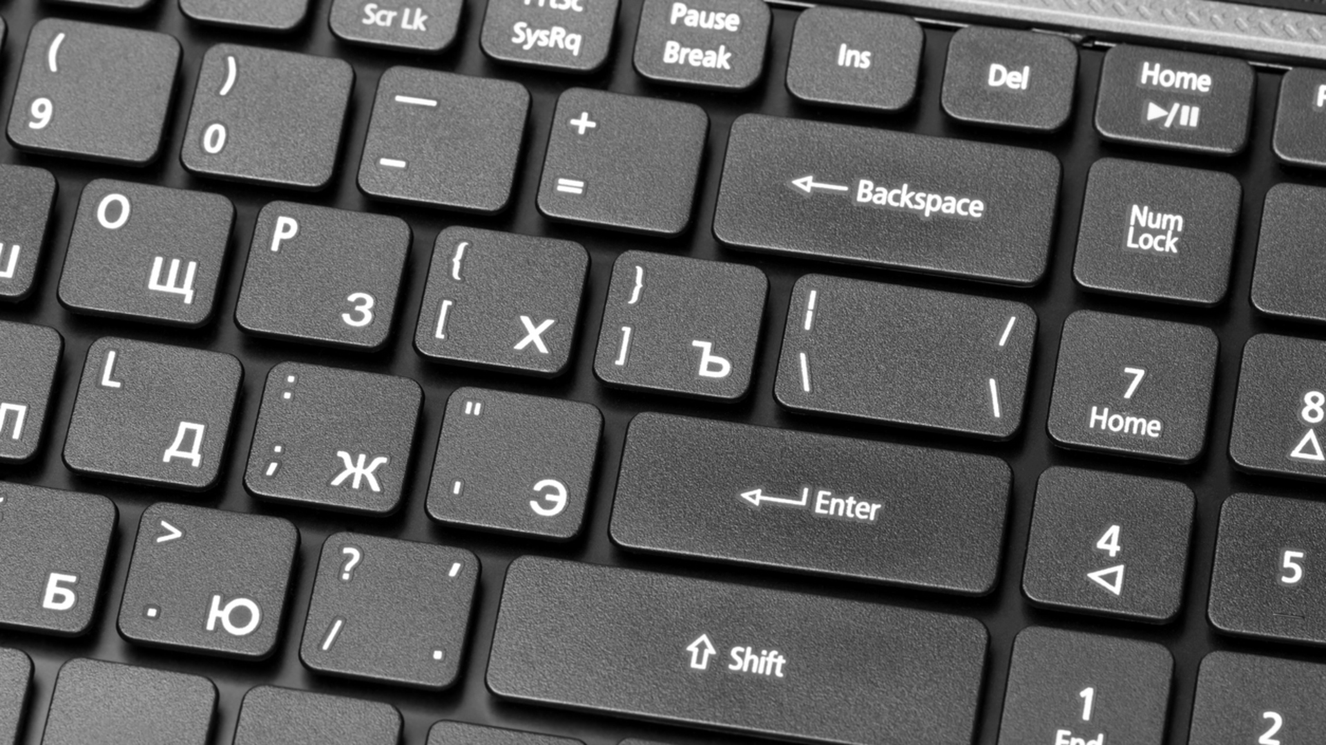 HP BIOS Tu u Nedir HP Laptop BIOS Girmek in Hangi Tu a Bas lmal d r