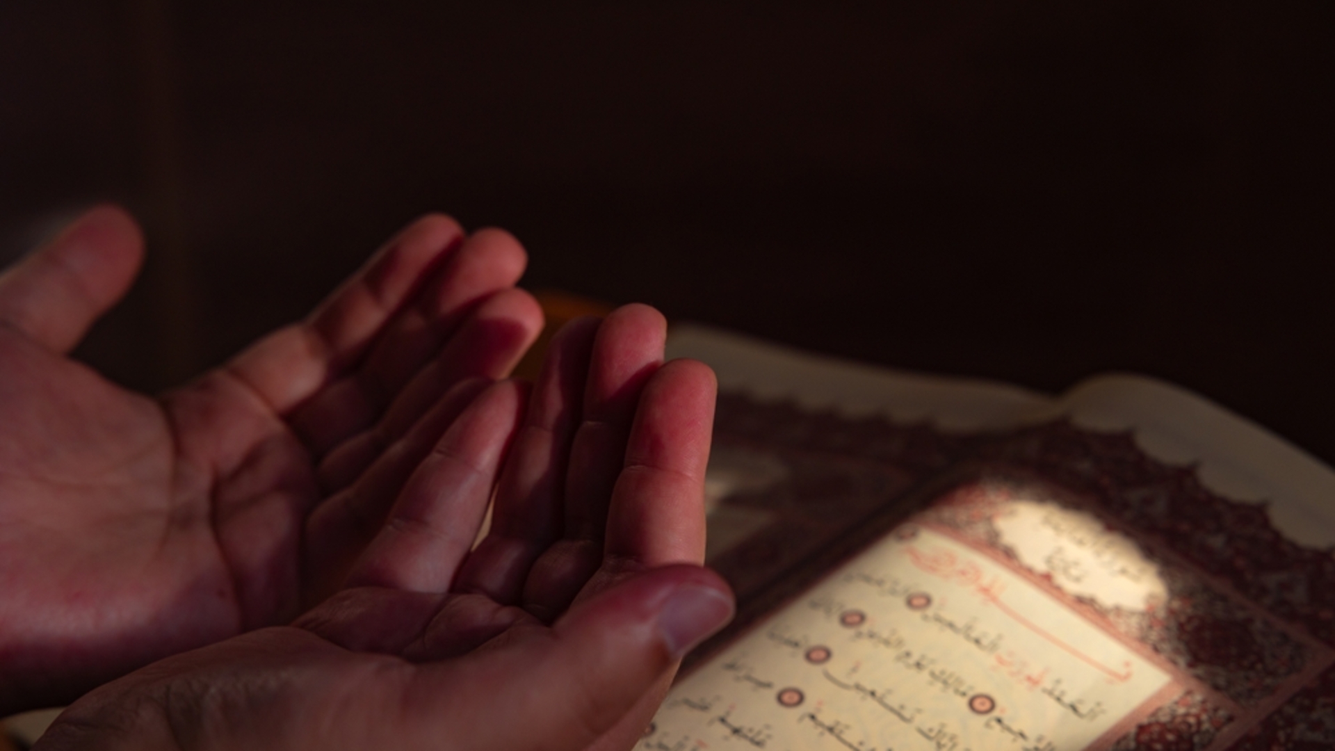 Beled Suresi Okunuşu ve Anlamı: Beled Suresi Arapça Yazılışı, Türkçe ...