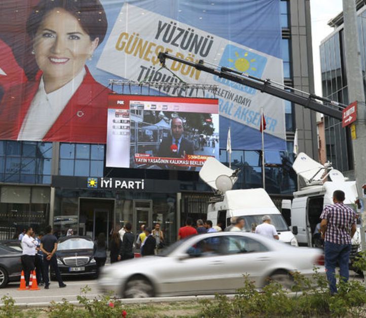 Son dakika: İYİ Parti'de 6 isim için ihraç istemi | Son dakika haberleri Son dakika: İYİ Parti'de 6 isim için ihraç istemi | Son dakika haberleri
