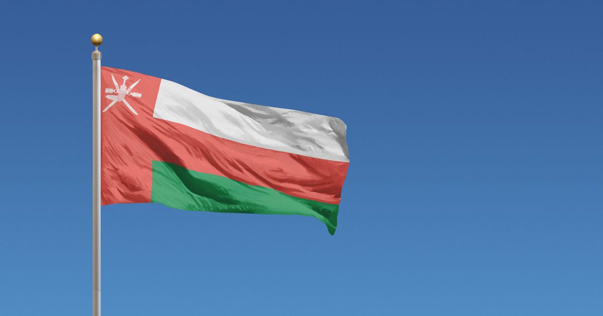 Umman Nerede, Hangi Kıtada Yer Alır? Umman Başkenti, Bayrağı, Nüfusu ...