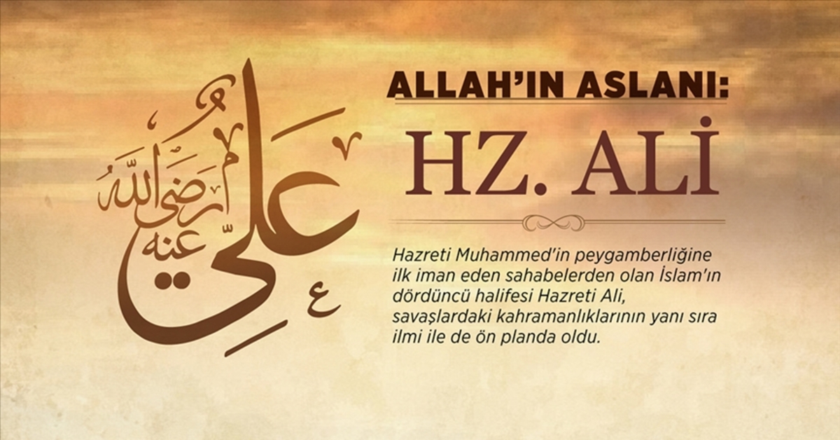 Hz. Ali kaç yaşında öldü? Hz. Ali kimdir, nerede ve ne zaman vefat etti?