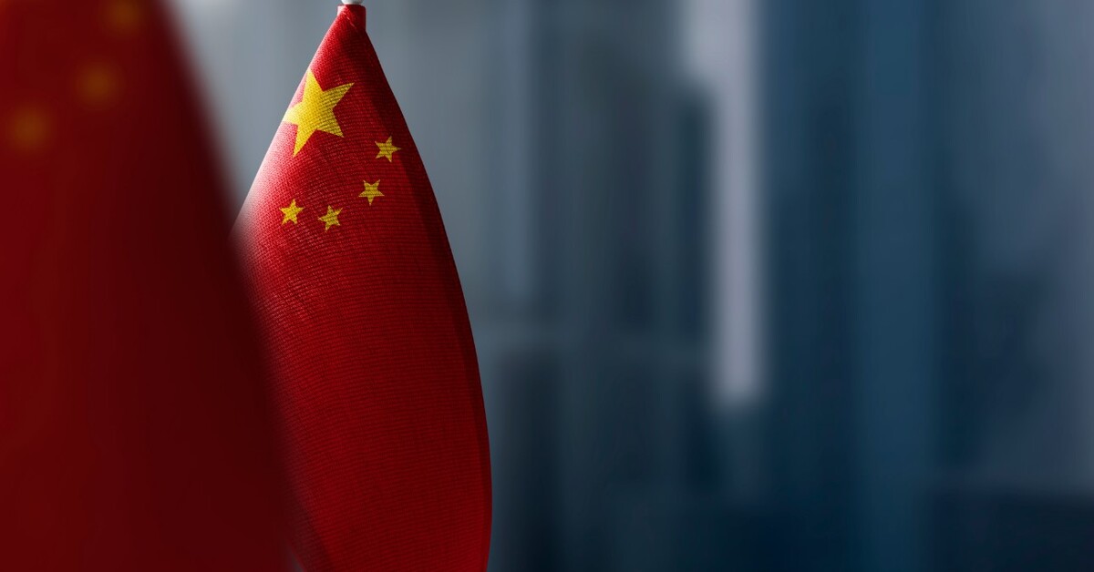 Çin, çip endüstrisini güçlendirmek için 47,5 milyar dolarlık bir fon ...