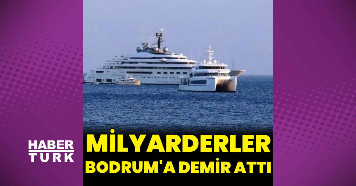 Manchester City'nin sahibi Şeyh Mansur Bin Zayed El Nahyan ve Bill ...