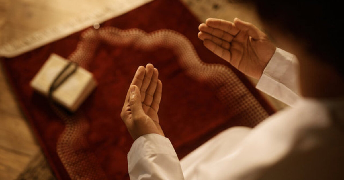 Mülk suresi nasıl okunur? Türkçe ve Arapça Tebareke (Mülk) Suresi ...