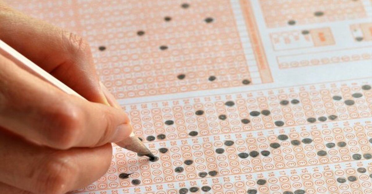 KPSS 2024/2 tercih ekranı açıldı! ÖSYM ile 2024/2 KPSS Merkezi atama ...