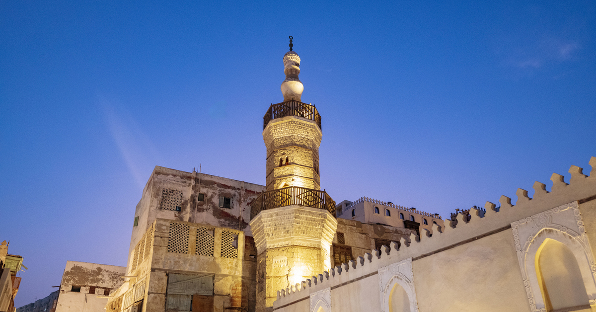 Cidde nerede, hangi ülkede? Cidde nerenin, hangi ülkenin şehri?