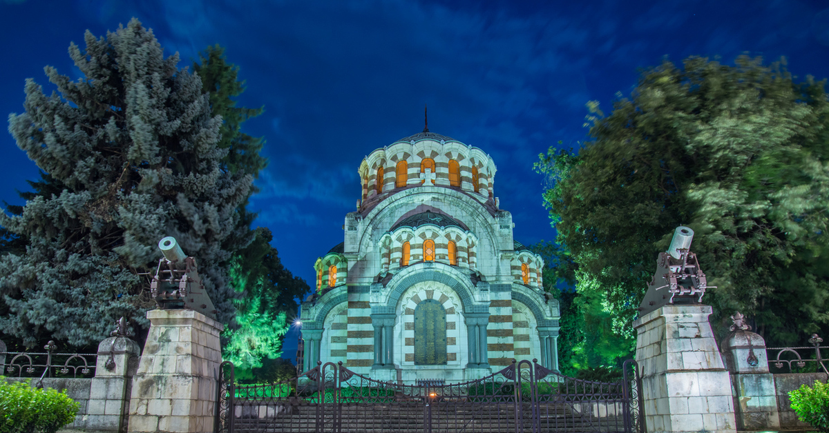 Plevne nerede, hangi ülkede? Plevne nerenin, hangi ülkenin şehri?