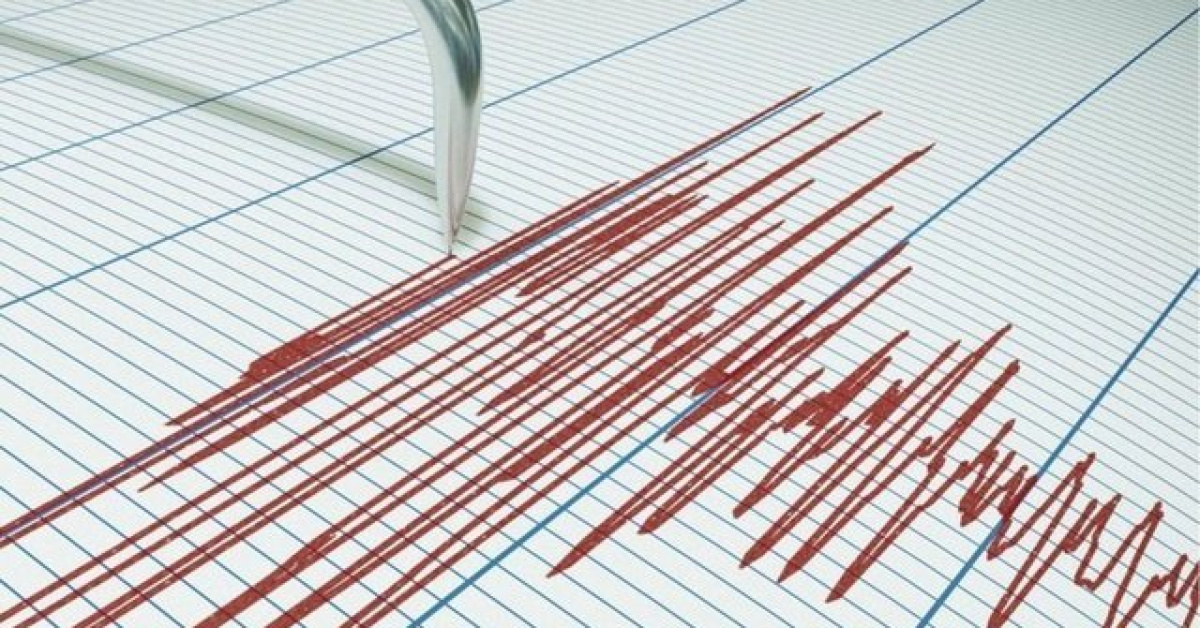 Az önce deprem mi oldu, nerede ve kaç büyüklüğünde? 26 Nisan 2026 Pazar ...
