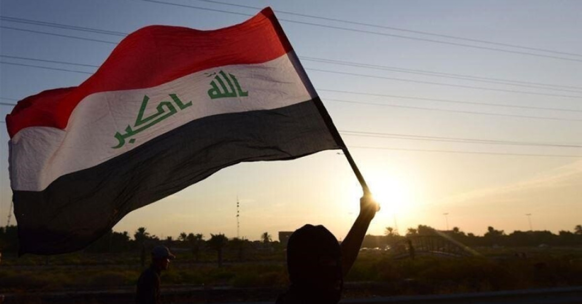 Irak'ta kurulan komite çalışmalarına başladı | Dış Haberler
